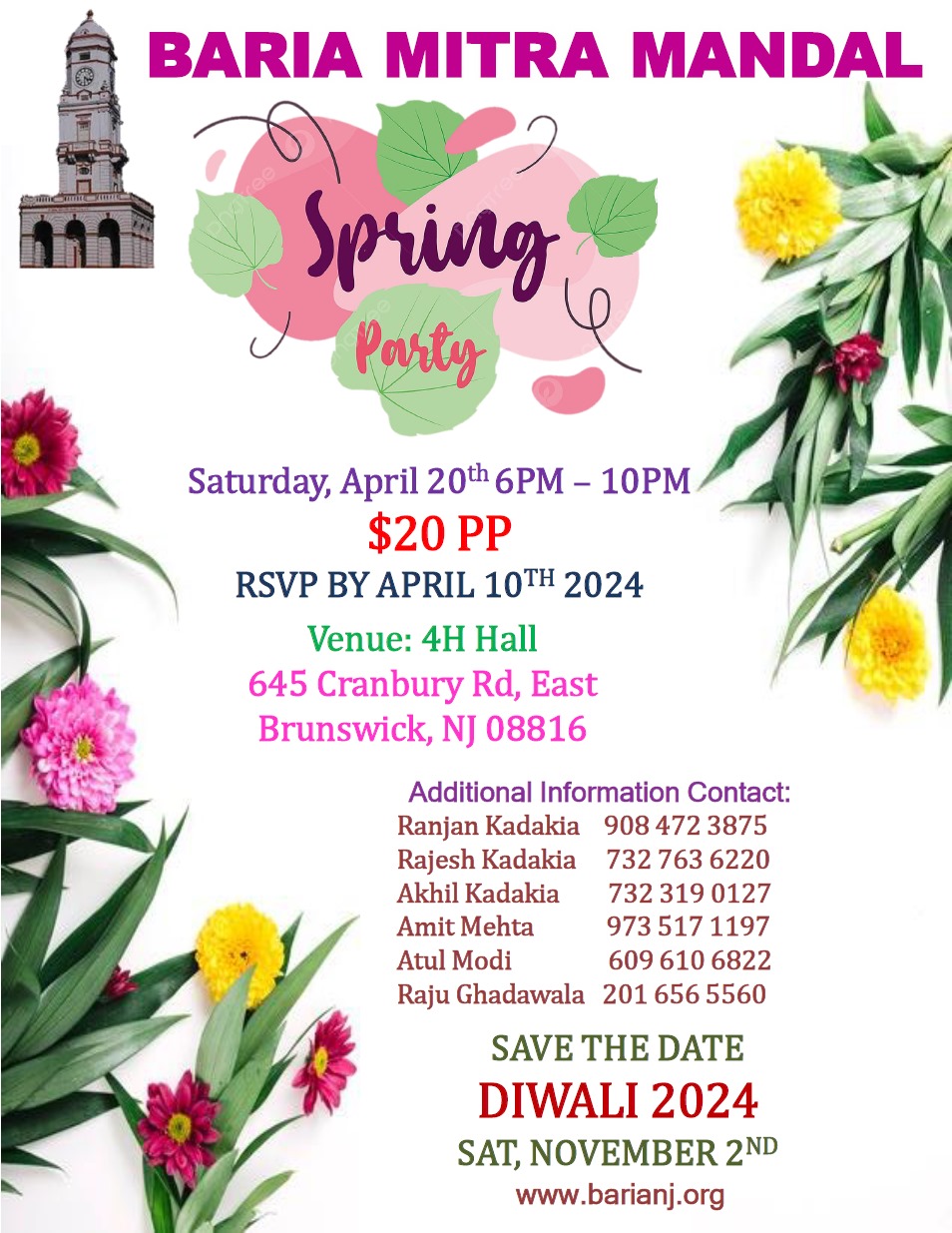 Spring Festival April 20, 2024 – Baria Mitra Mandal