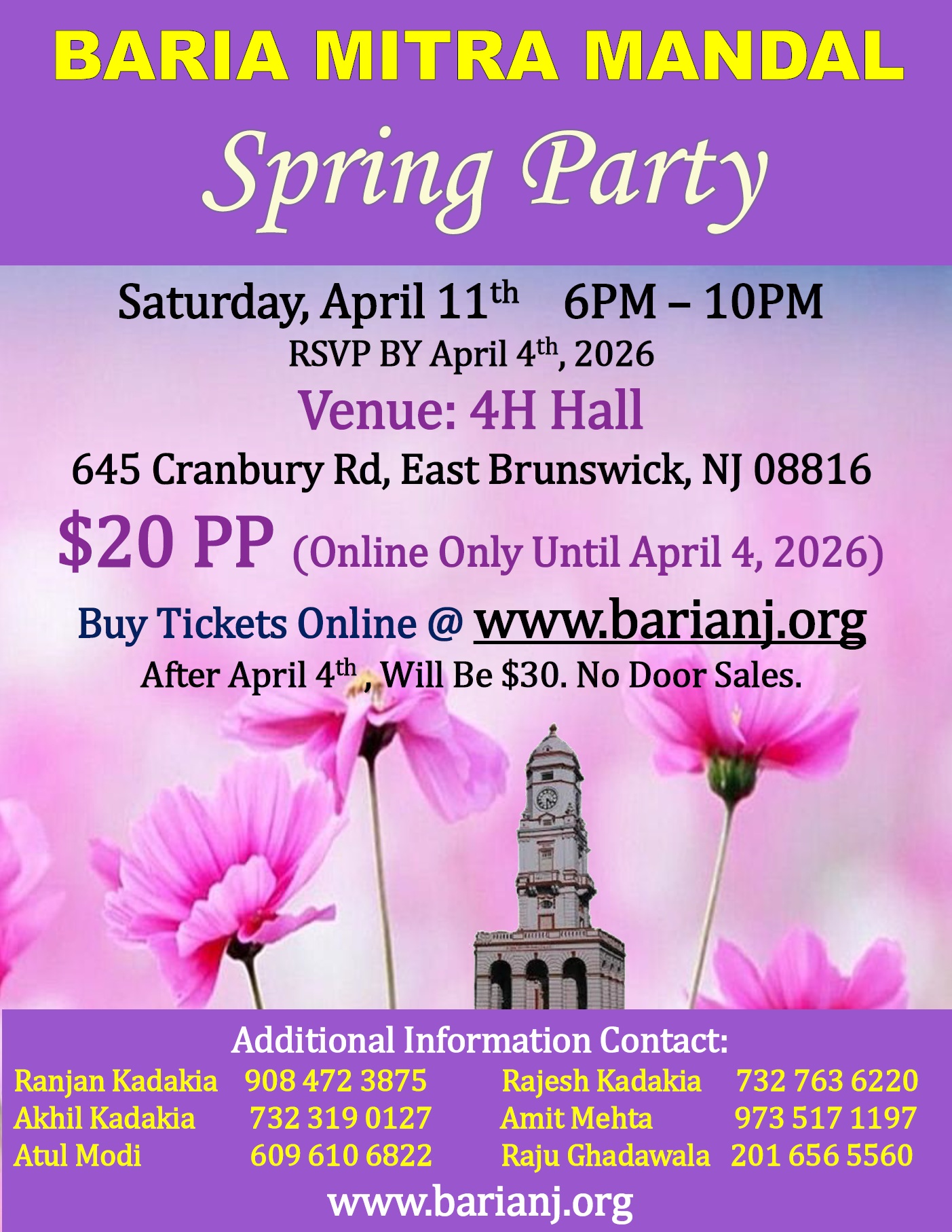 Baria Spring Party 2026 – Baria Mitra Mandal